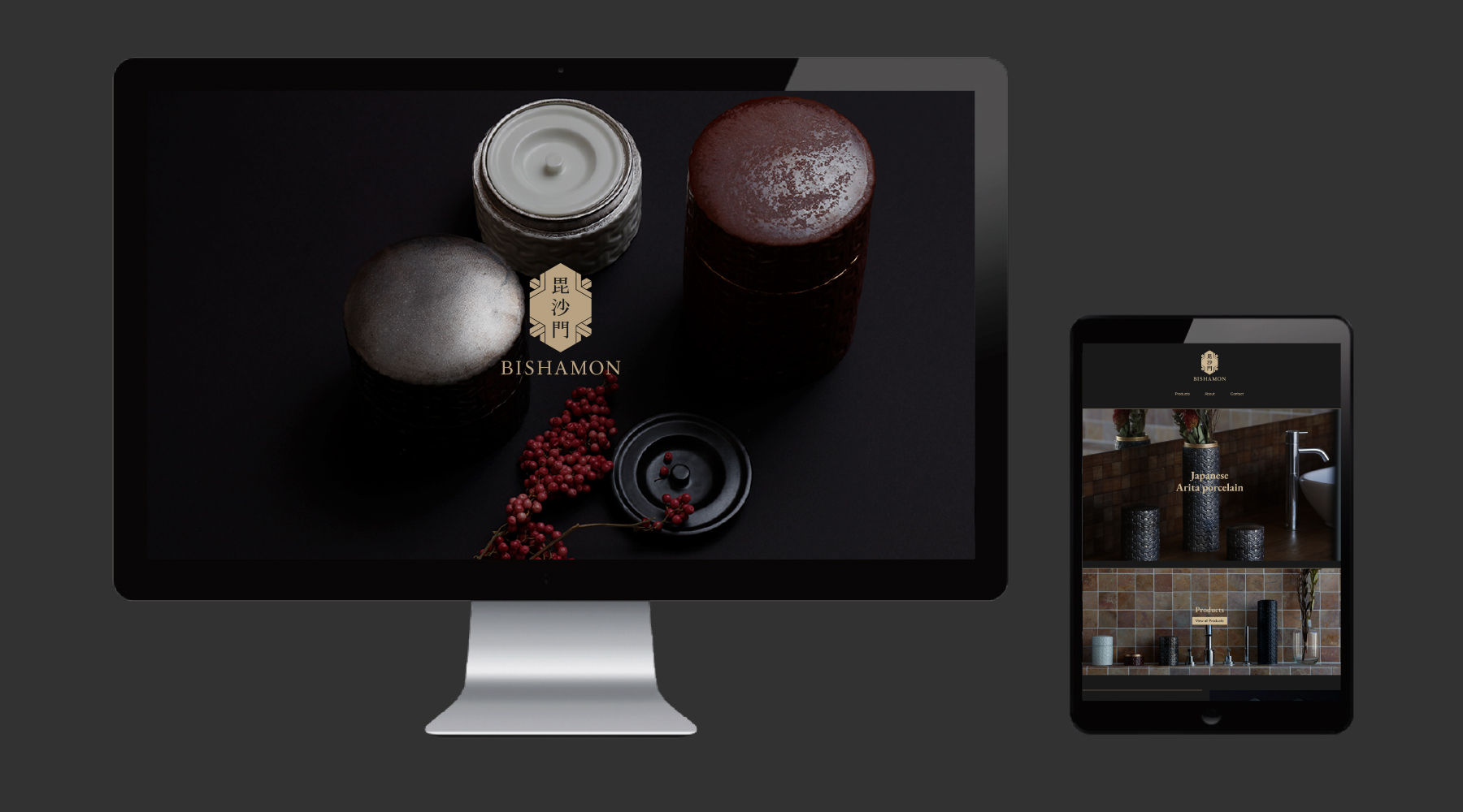 grandpa inc. | BISHAMON